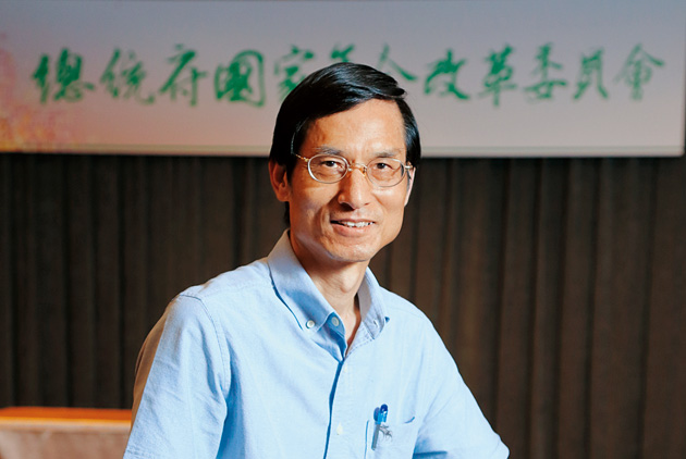 We Cannot Abandon Reform over Dissent｜Politics & Society｜2016-10-14 ...