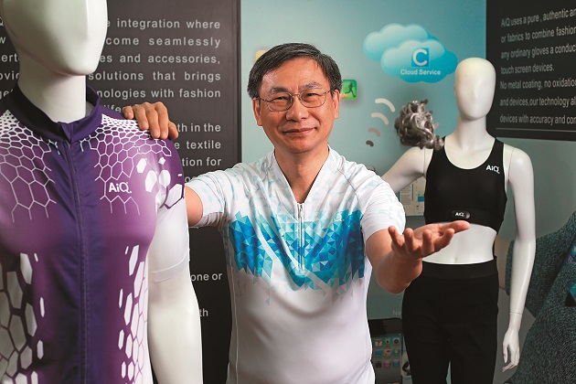 Tex-Ray Makes Microcomputers You Can Wear｜Industry｜2015-04-23 ...