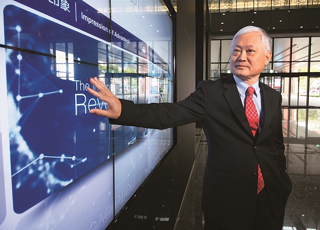 Advantech the World No. 1｜Industry｜2015-09-18｜CommonWealth Magazine