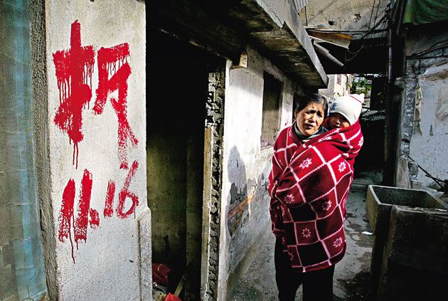 One China – Four Worlds｜International｜2010-06-24｜CommonWealth Magazine