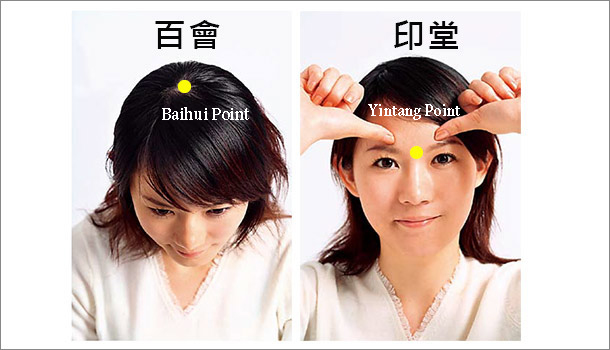 Calming the Mind, Soothing the Spirit｜Culture｜2017-10-27｜CommonHealth ...