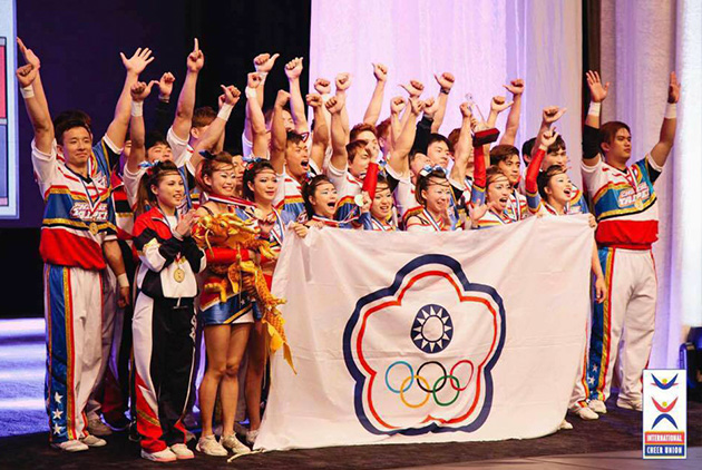 Teamwork and Tenacity Takes Taiwan to The Top｜Insight｜2017-12-08｜web only