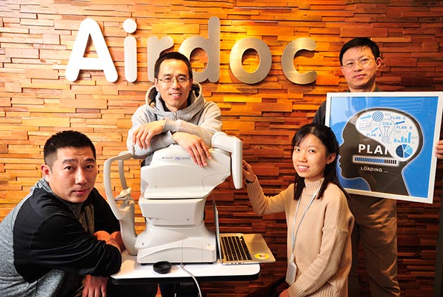 中國新創Airdoc 用AI讓智慧醫療無所不在｜天下雜誌