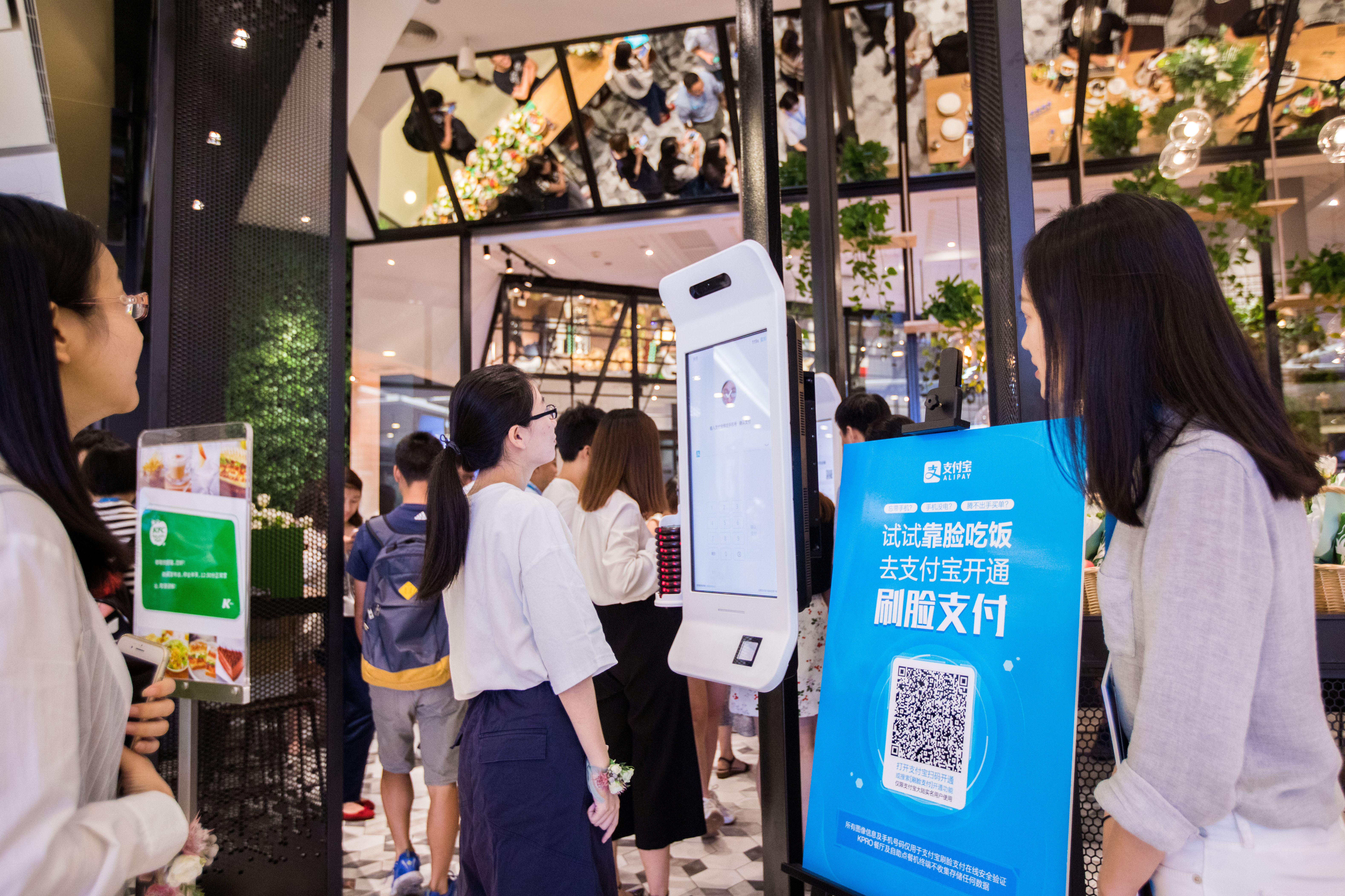 5 Things You Need to Know About China's Booming E-commerce Market ...
