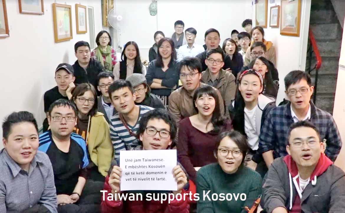 A Taiwan-Made Video Widely Shared in Kosovo｜Insight｜2018-03-22｜web only