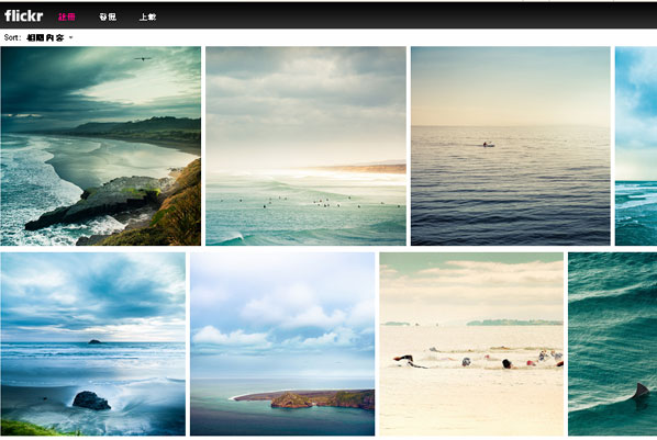 Flickr全新改版 免費容量擴大為1TB｜天下雜誌