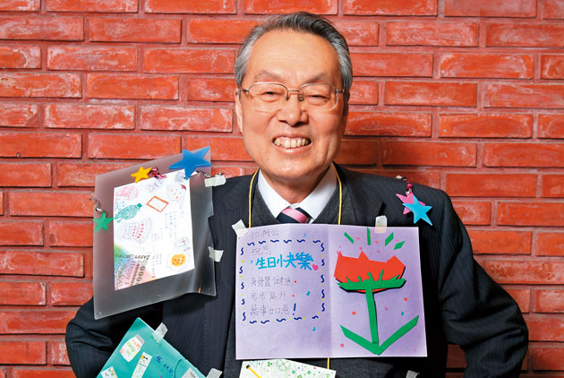 Stan Shih: No Outsourcing Granddad's Role｜International｜2015-02-06 ...