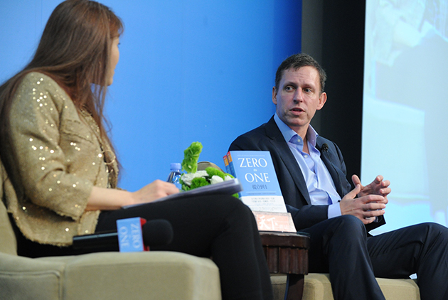 提爾（Peter Thiel）分享顛覆之道：永遠自問我有什麼獨特、新的、有價值的事可以做？｜天下雜誌