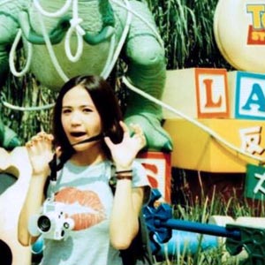 「請給我一片地板就好」──在台灣，我們真的能讓外國人「賓至如歸」嗎？｜Anna Pa／安娜趴趴走｜換日線