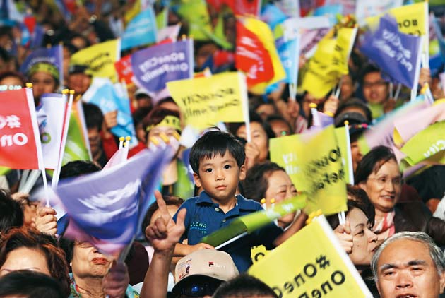 Restructuring Triggers Fight for People, Resources｜Politics & Society ...